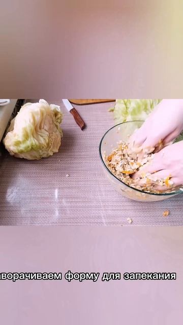 ГОТОВИМ КАПУСТУ! ГОЛУБЦЫ ИЗ ЗАМОРОЖЕННОЙ КАПУСТЫ С ПРОСТЫМ СОУСОМ! #надьяна #рецептыотнадьяны #капус