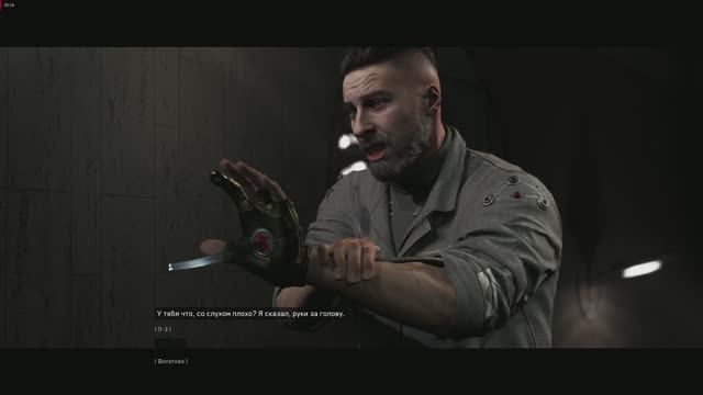 Atomic Heart - серия 3