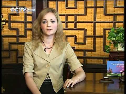 Обмен опытом 3