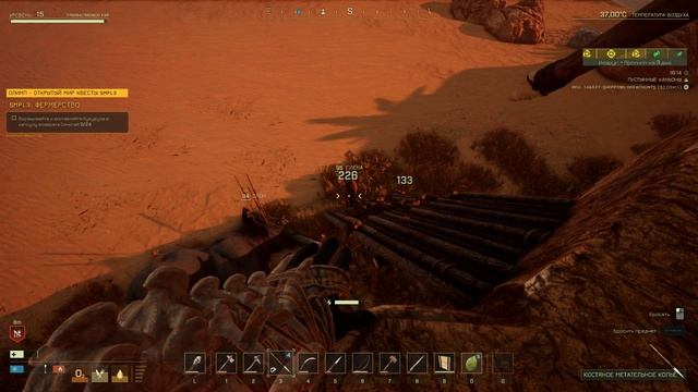 Как очень просто УБИТЬ СЛОНА в ICARUS