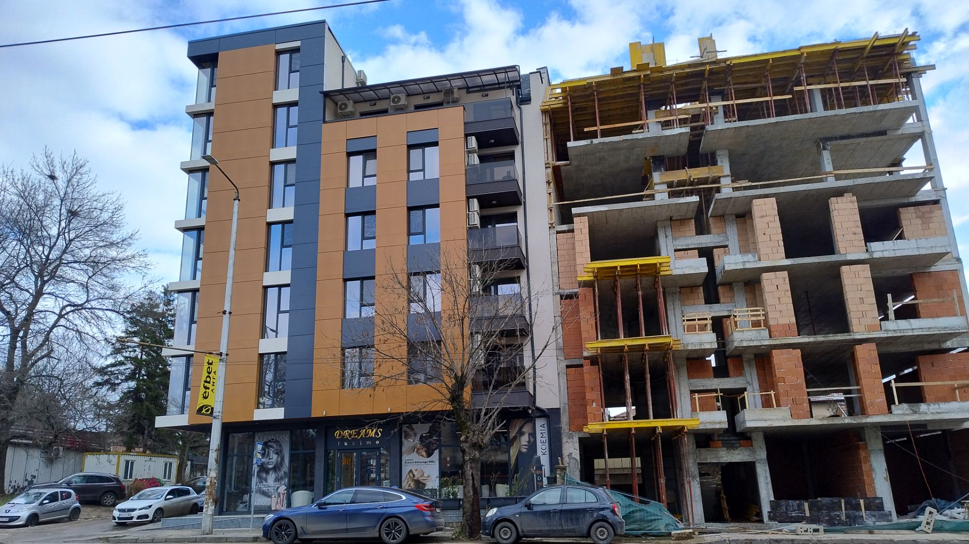 ПЛЕВЕН. Зимна разходка из любимия град /част 16/.