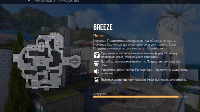 Дуэлемся дальше с kosmen 2016 и показываем баги