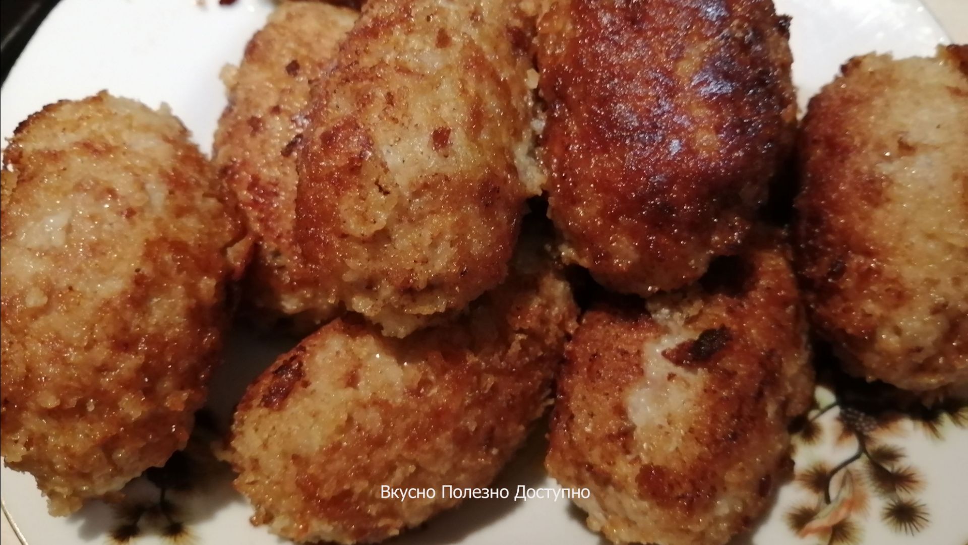 МЯСНЫЕ Зразы с ГРИБАМИ. КАК Приготовить ВКУСНЫЕ ЗРАЗЫ