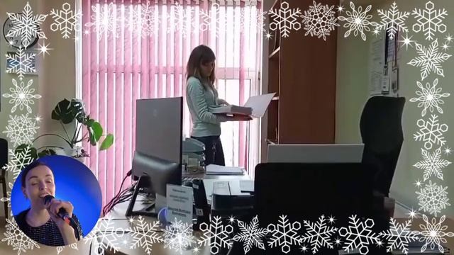 Музыкальное поздравление с Новым 2026 Годом от коллектива ООО "Комменж"