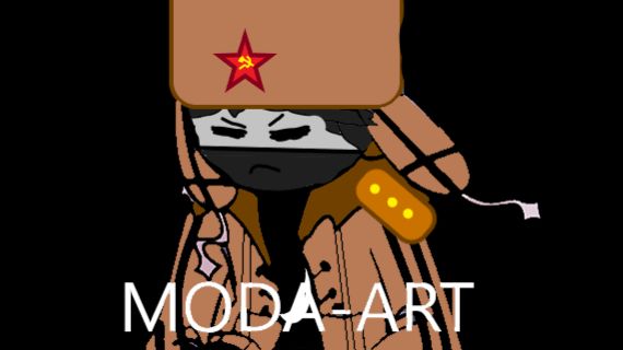 НЕМЕЦКИЙ АСТРАЛ БАНКОЙ CALL OF DUTY #3