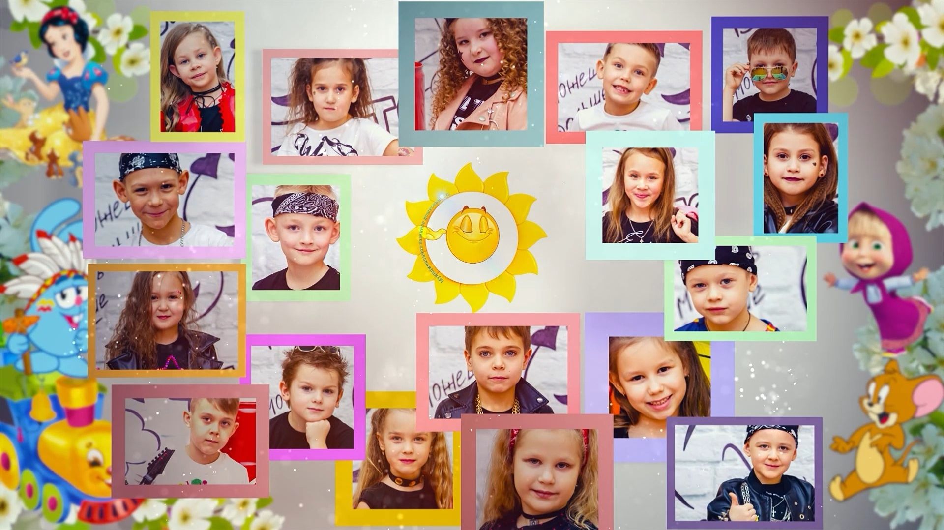 Титульная видеозаставка детей вариант 01