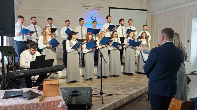 Знала ль ты, Мария | Хор