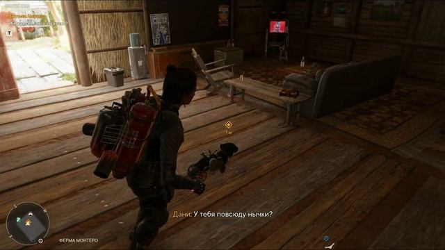 Far Cry 6 Полное Прохождение Без комментариев - Собачий Клад