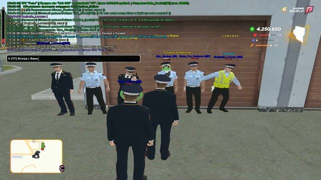 VID_20251228_191652_771