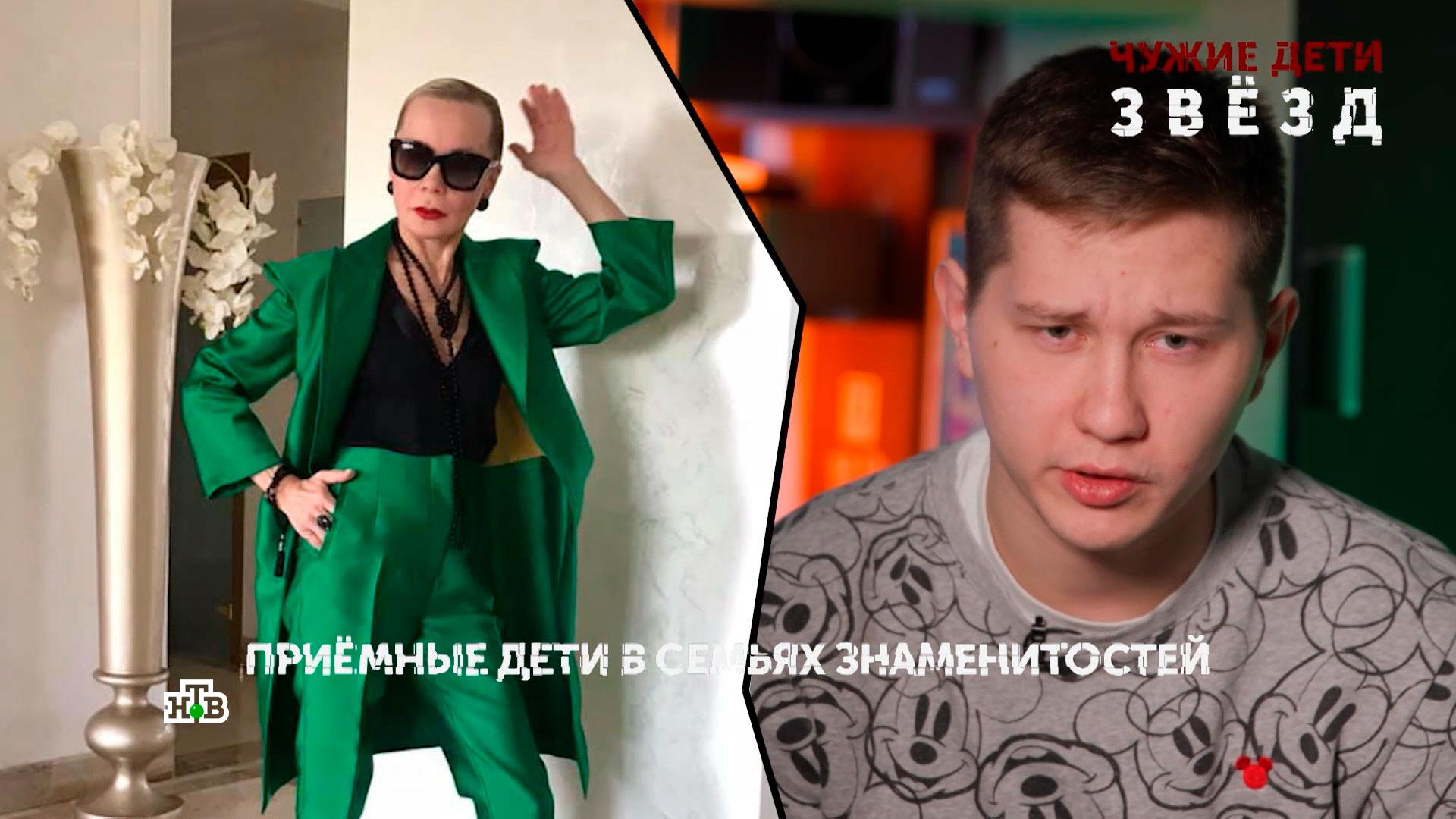 «Чужие дети звезд». 4 серия | «Основано на реальных событиях»