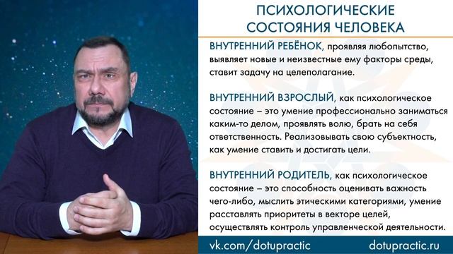02 Марафон по шести приоритетам. 6 приоритет