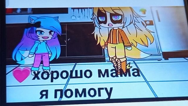 История Разнагласки 4 серия кто создал ашита