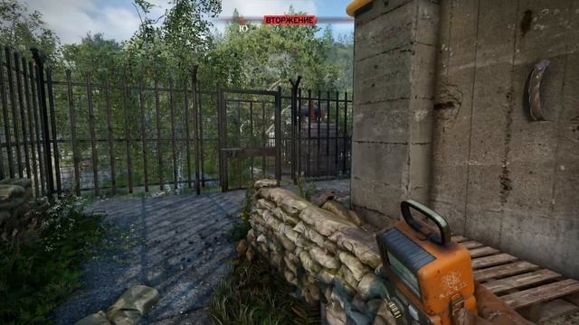 Atomfall 23 Прохождение на ps5