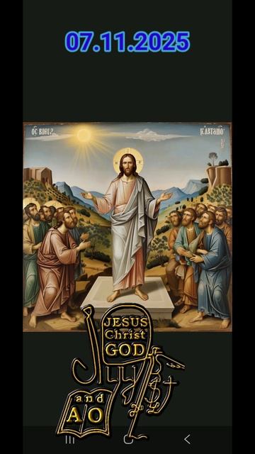 39.s.Ритмы нового Прасловление: Новый Век 2025.