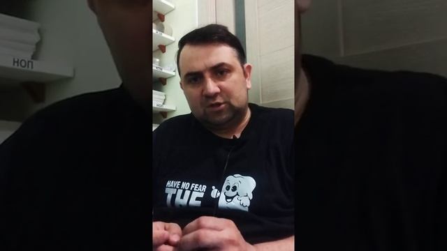Супер эксплуатация врача стоматолога!