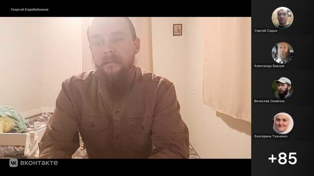 "Мои мысли - не ваши мысли, ни ваши пути - пути Мои, говорит Господь" (Ис.55:8) Георгий Коробейников