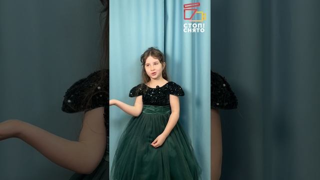 Группа субботы 4-6 лет