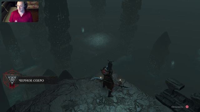 Diablo IV - Зверьки s8