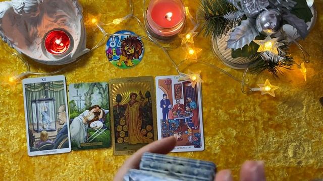 ЛЕВ/ПРОГНОЗ/ЯНВАРЬ 2026