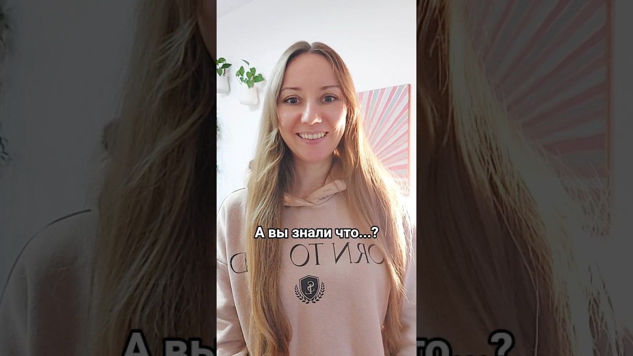 Шлейка лучше ошейника #полезныесоветы