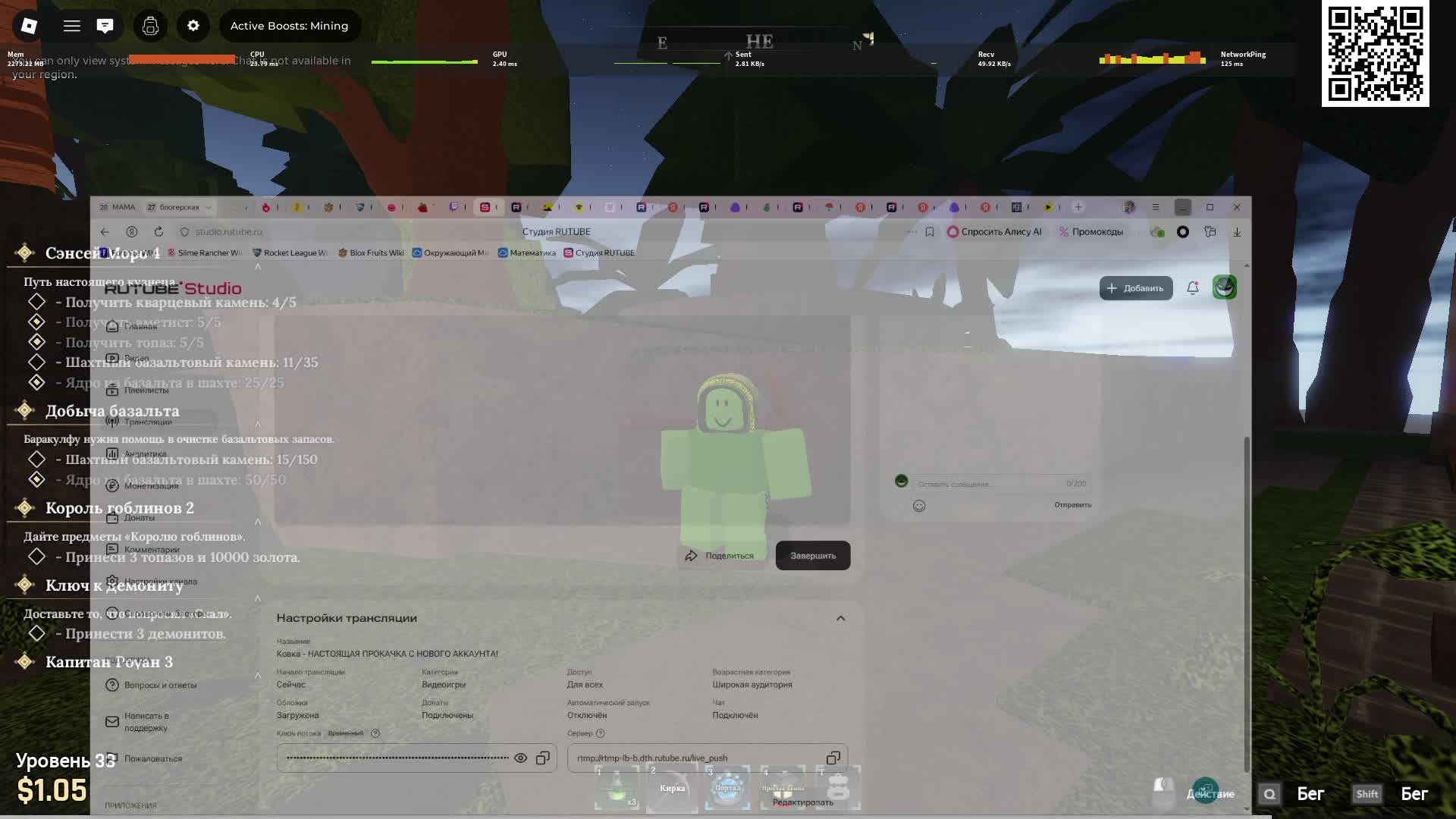 Ковка - НАСТОЯЩАЯ ПРОКАЧКА С НОВОГО АККАУНТА!