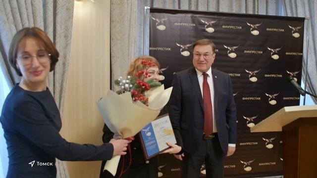 Репортаж о премии Финпрестиж от телеканала Томское время