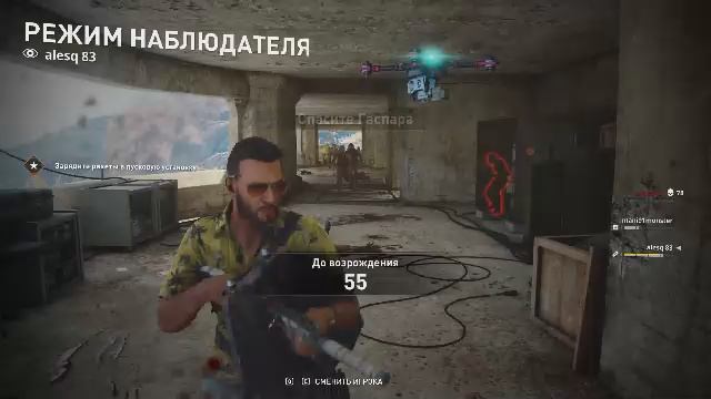 World War Z , Когда ты на расхват. Стрим 277.