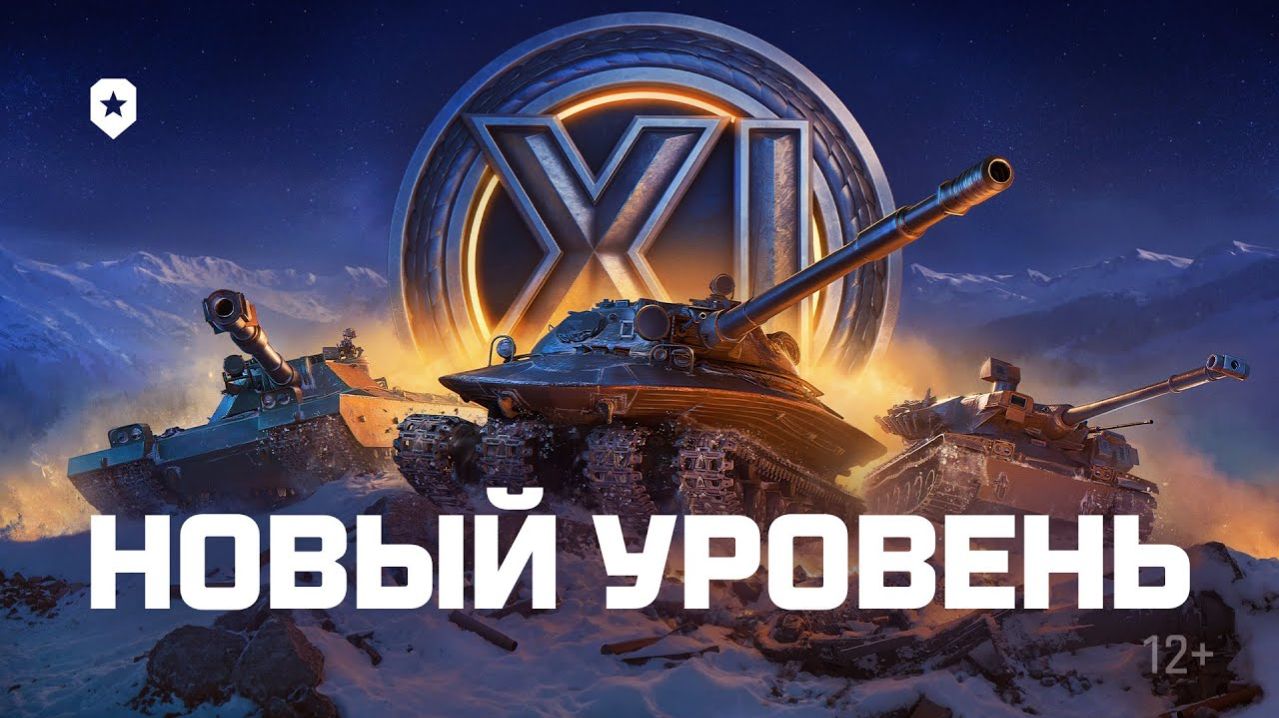 BZT-70 НЕ ТАК ХОРОШ КАК КАЗАЛОСЬ!!!