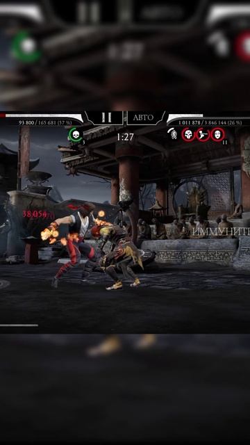 Бой и Награда за 50 Бой Башни Времени #6 / MKMobile