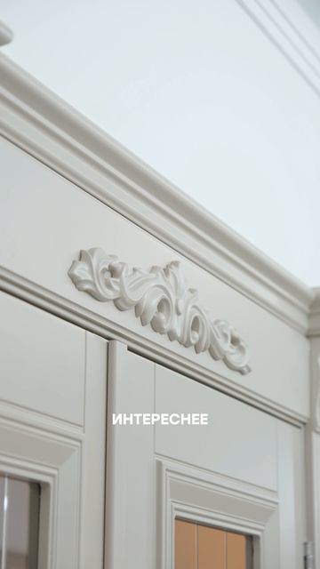 Видеообзор межкомнатной двери "Мадрид 2".