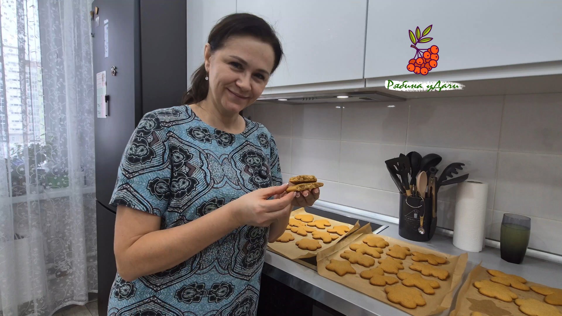 ИМБИРНЫЕ ПРЯНИКИ