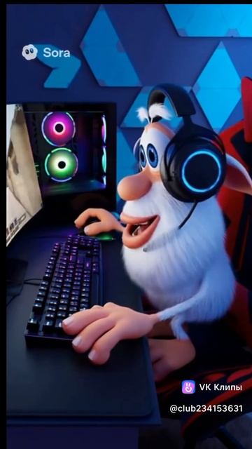 добрый бубёнок