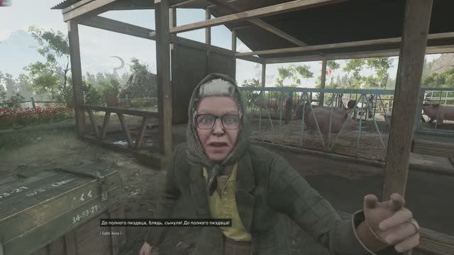 Atomic Heart - серия 2