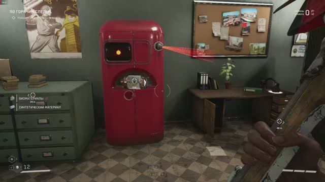 Atomic Heart - серия 4