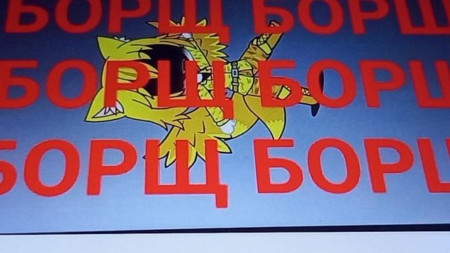 слабость питомца & 282