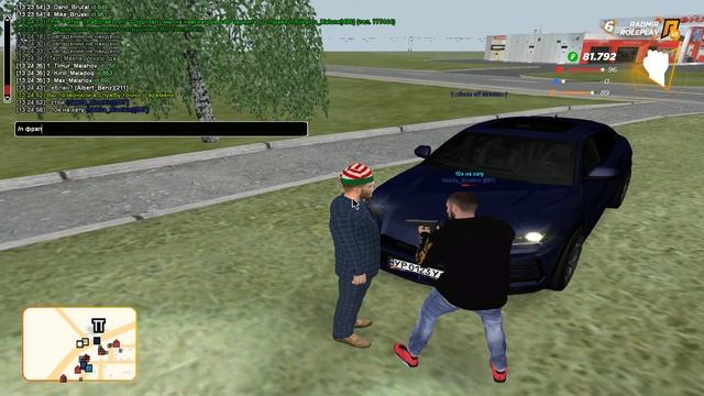 VID_20251228_185750_040