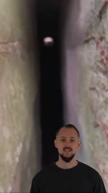 что ты такое