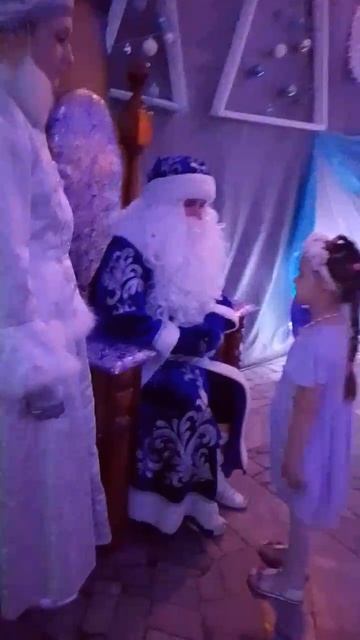 Поля и Дед Мороз