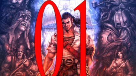 Captain Blood 01 Начало