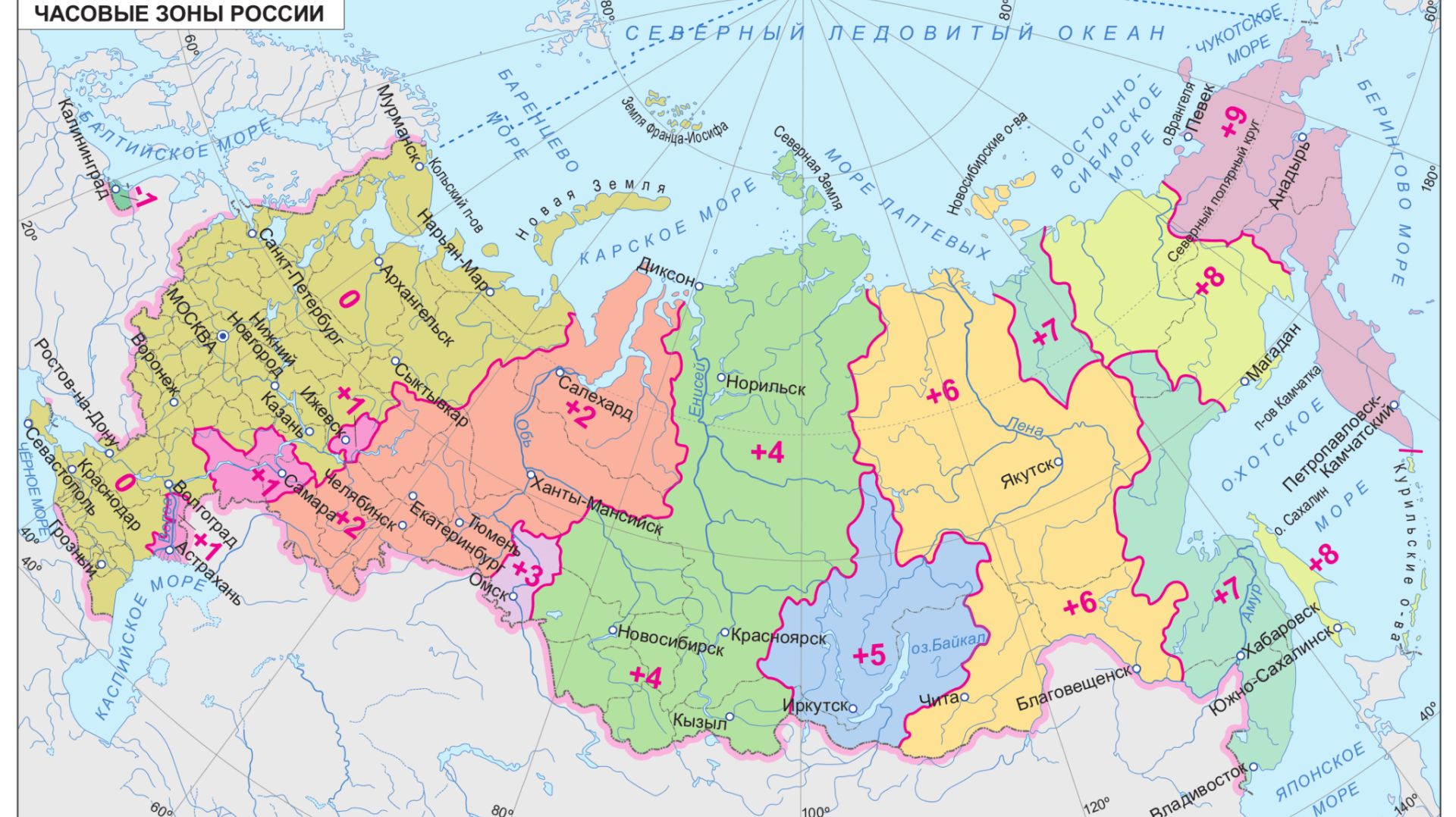 161 Italiani di Russia