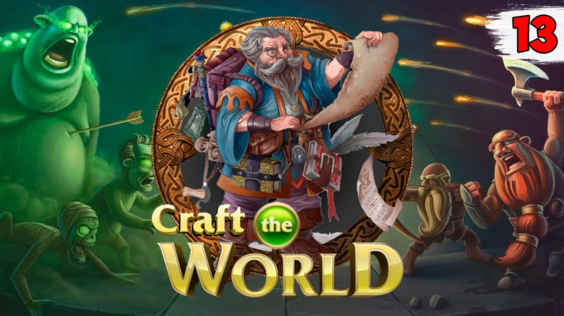 НУЖНО БОЛЬШЕ ПЕЧЕЙ ► ГОСПОДИН ГОРНЫХ ДОРОГ Craft The World #13