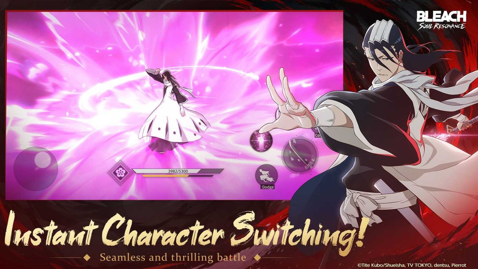 Bleach: Soul Resonance ➤ Призыв Бьякуя Кучики ➤ Summon Kuchiki Byakuya