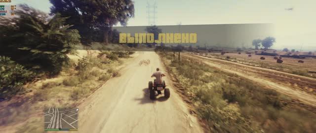 GTA V Сюжет "Ледяной лабиринт"