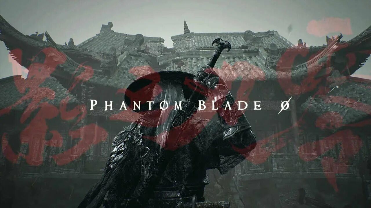 Phantom Blade Zero Official Release Date Trailer | Трейлер на русском | Озвучка Чужой Голос