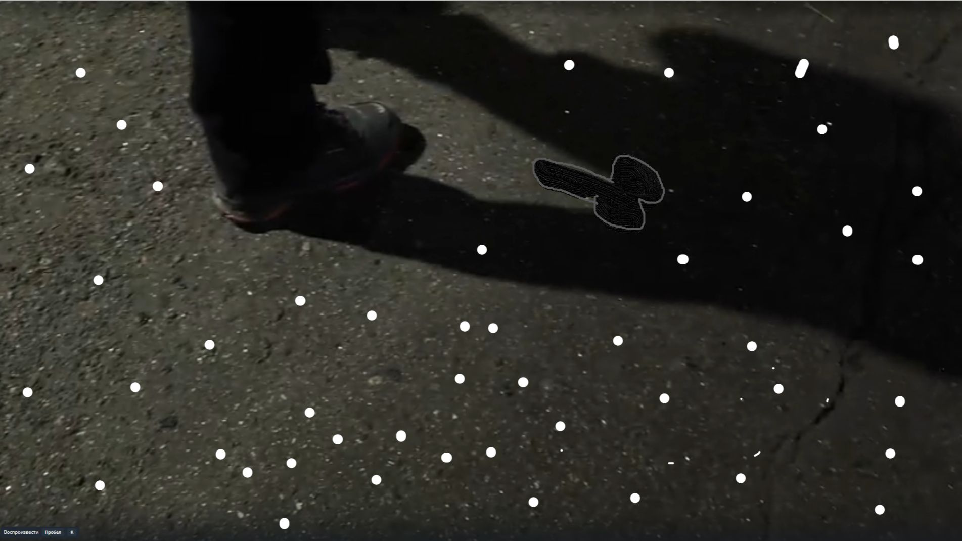 Город в серебре