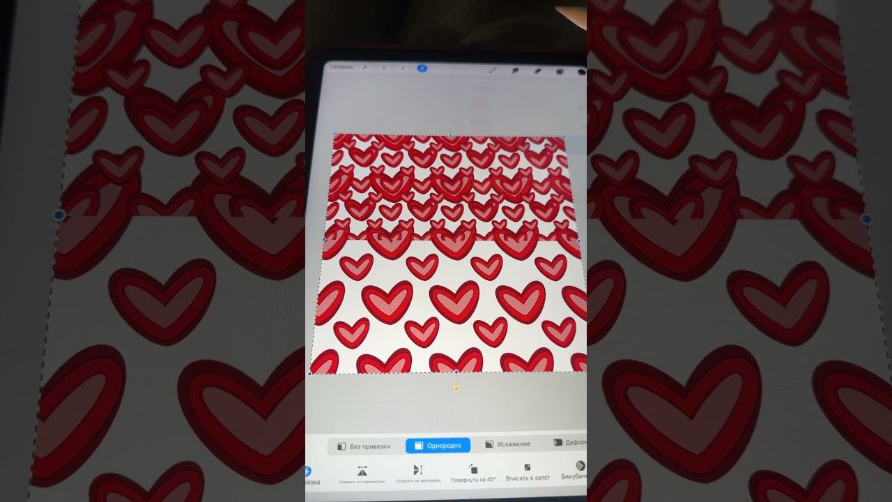 A New Seamless Pattern Design #procreate #procreatedreams #tutorialprocreate #patterndesign #shorts