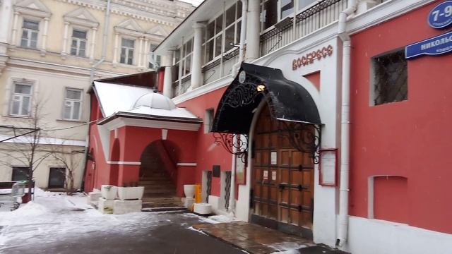 Заиконоспасский мужской монастырь, Москва 28.12.2025 год