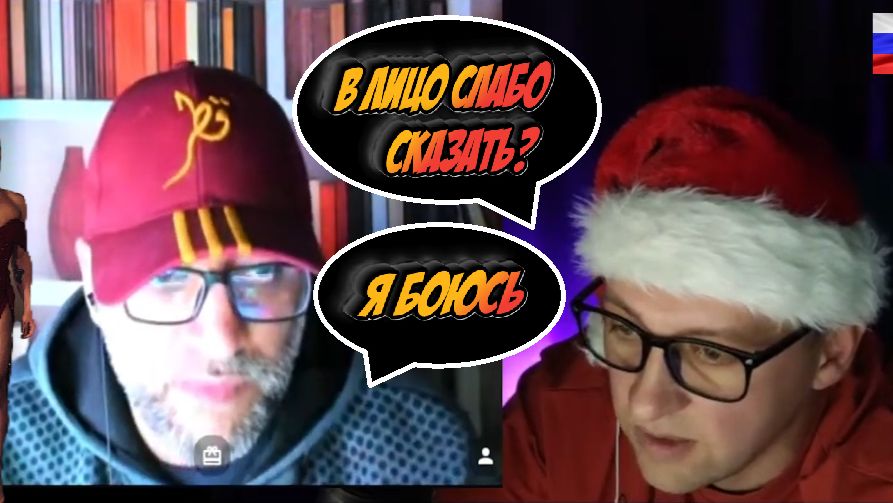 ОПУСТИЛ ЧЕРТА В ЖЕНСКОМ ПЛАТЬЕ