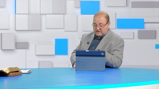 Субботняя школа 2026 1кв. Урок 1 Почему верующие тоже страдают (А. Болотников)_Full-HD