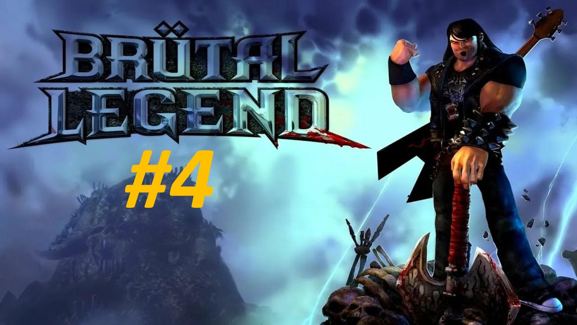 Прохождение Brutal Legend #4 Турне Разрушения